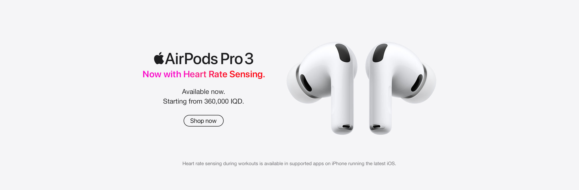 iSTYLE Apple Premium Reseller, IRAQ – iSTYLE Iraq