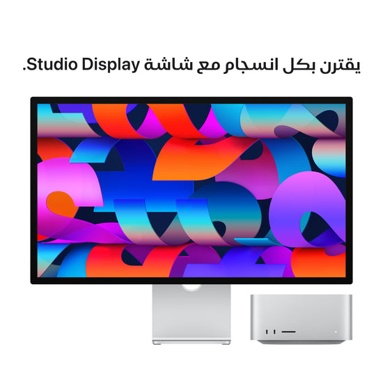 Buy Mac Studio: Apple M4 Max chip with 14‑core CPU and 32‑core GPU ...